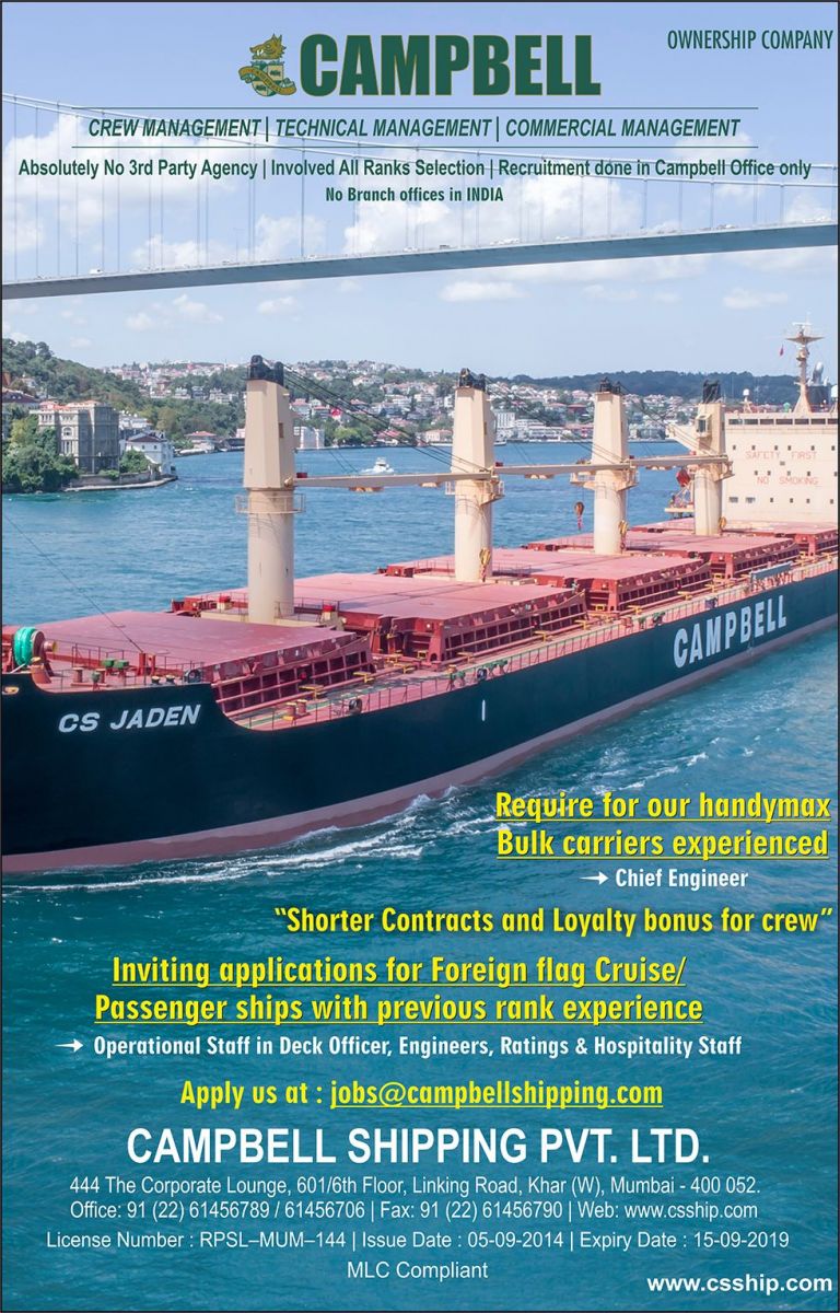 Campbell Shipping Pvt. Ltd - seafarerjobs.com